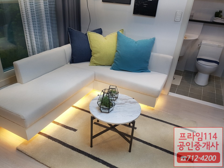 용산 오피스텔 용산 휴먼타운 2차 발빠르게선점하세요 네이버 블로그