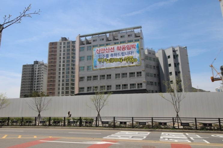 【04월24일】시흥목감 오피스텔아파텔 전세월세 ★다인로얄팰리스 1차3차 ★ 네이버 블로그