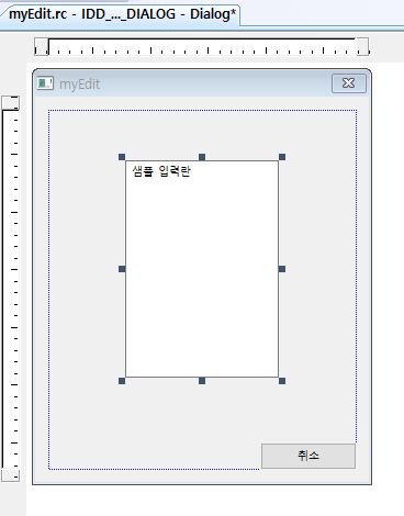 MFC Edit Control(CEdit)에 ctrl+c, ctrl+v, ctrl+a 기능 추가 : 네이버 블로그