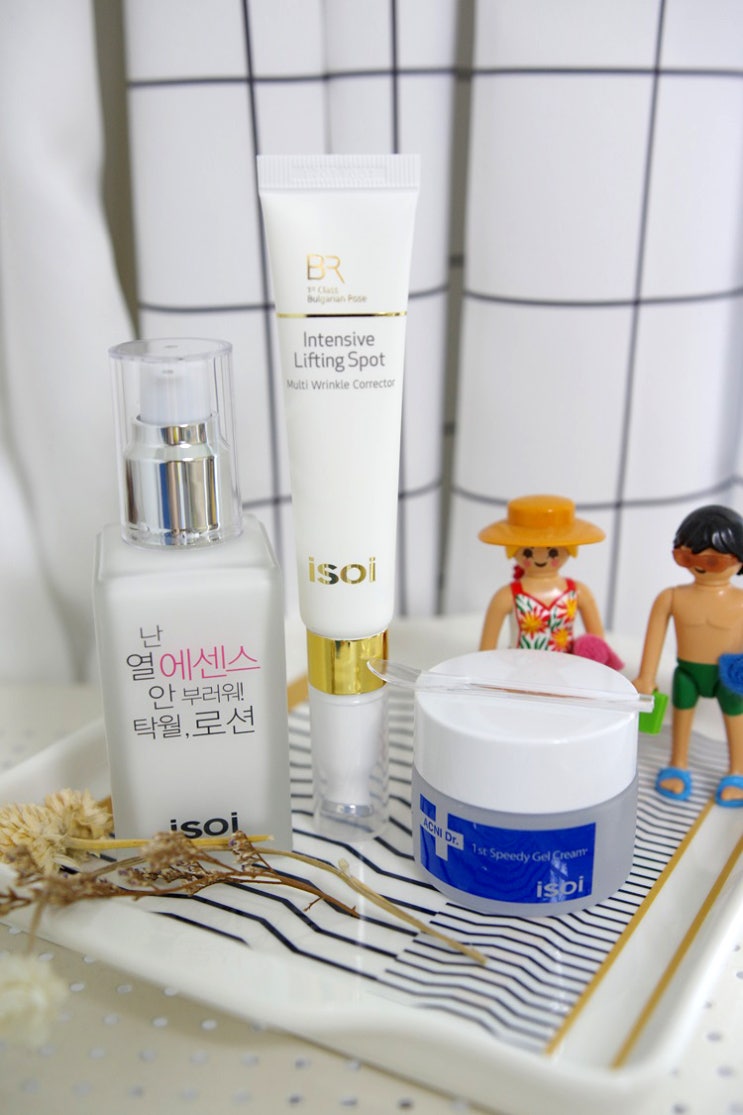 올리브영 추천템 아이소이 탄력스팟 아크니젤크림 네이버 블로그