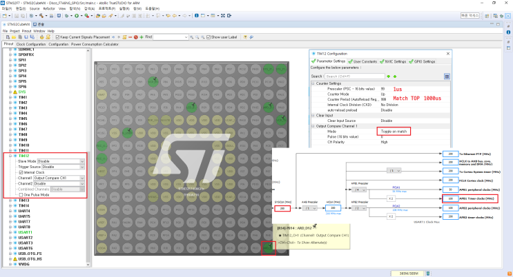 STM32F746 Discovery - Timer Output compare : 네이버 블로그