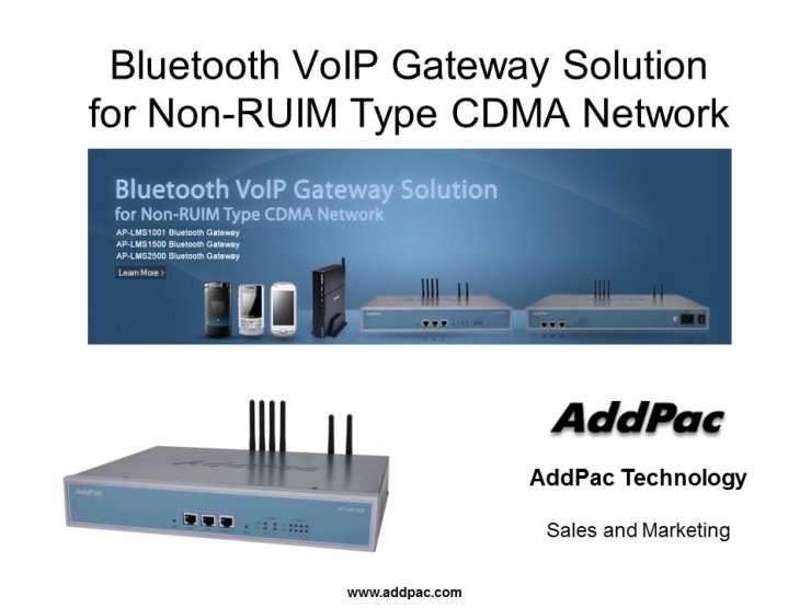 블루투스 VOIP 게이트웨이 솔루션 (CDMA, 3G, LTE,), Bluetooth VoIP Gateway for Non-RUIM Type CDMA Network ...