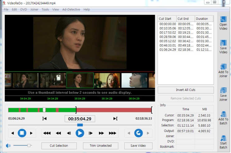 동영상 편집 프로그램 VideoReDo 구매해버렸다 : 네이버 블로그