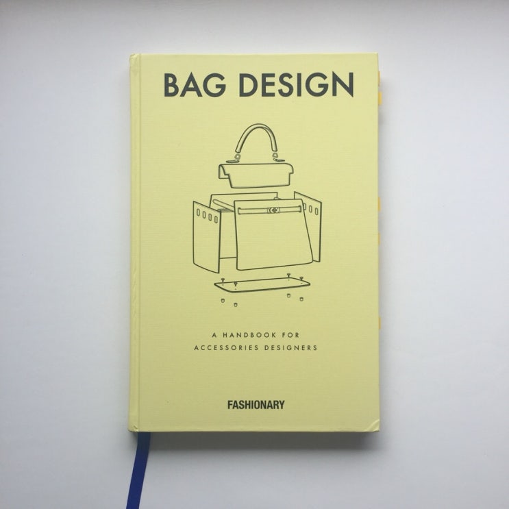 FASHIONARY BAG DESIGN_가방 디자인 책_가죽공예 책 : 네이버 블로그