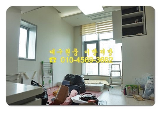 대구오피스텔복층 동구 신천동 신세계백화점 동대구역 근처 유성푸르나임오피스텔 부띠끄시티오피스텔 복층 월세 반전세 네이버 블로그