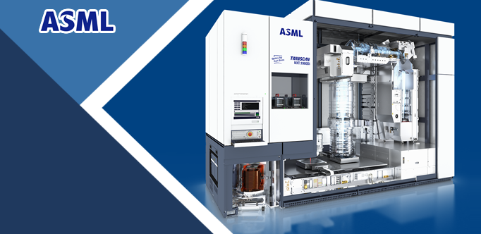 ASML 코리아 신입/경력 채용 : 네이버 블로그