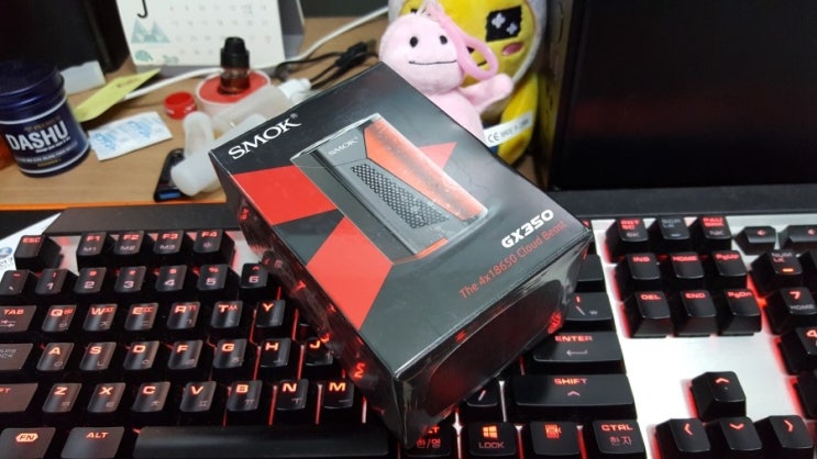 SMOK GX350. : 네이버 블로그