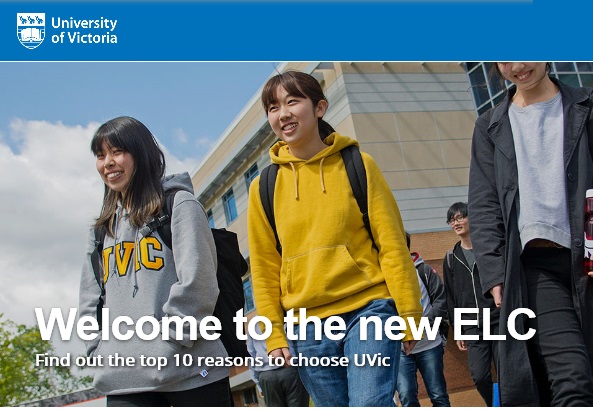 [캐나다어학연수/빅토리아어학연수] 빅토리아대학교 UVIC(University of Victoria) 어학연수 학생의 생생 후기 ...