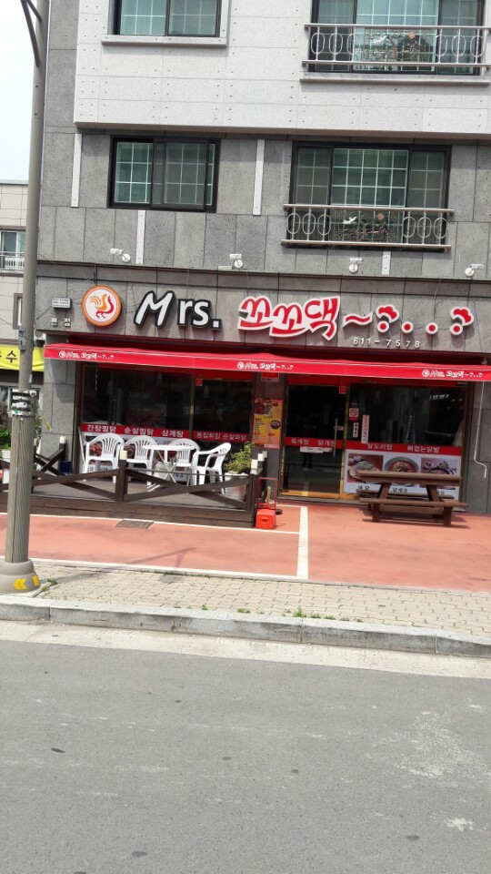 현풍부동산대구시 현풍면 테크노폴리스 상가임대 현풍상가임대창녕부동산 땅조아 네이버 블로그