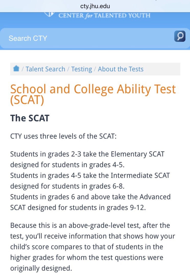 SCAT ( School and College Ability Test )준비: 2017 응시-> 2018 수정 : 네이버 블로그