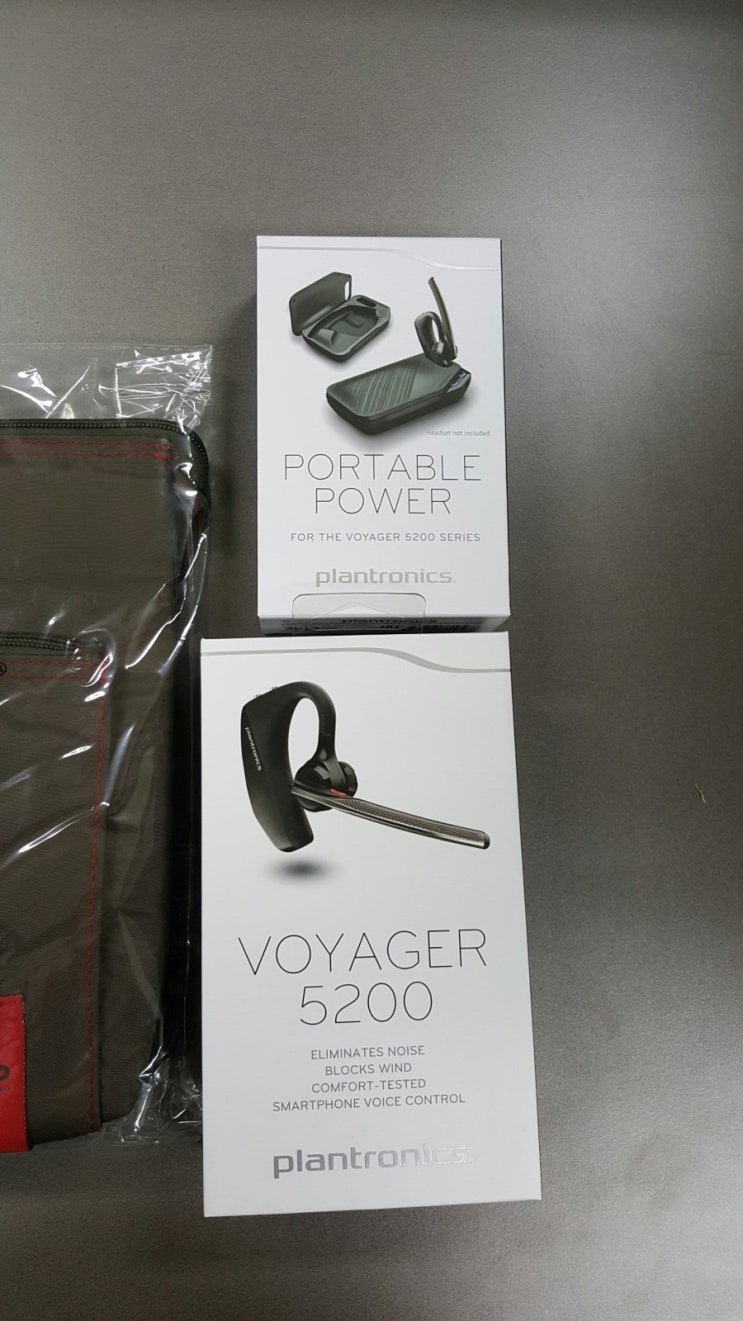 플랜트로닉스 - voyager 5200 : 네이버 블로그