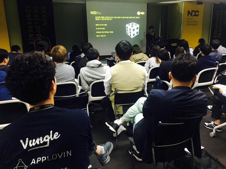 [헝그리앱] [NDC 2017] 보드게임, 게임 개발자들이 보드게임에 관심을 가져야할 이유! : 네이버 블로그