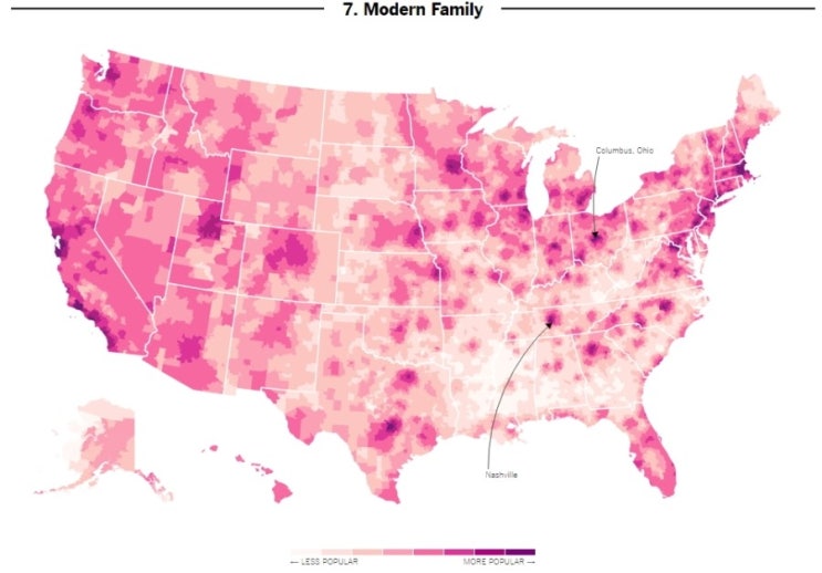 미국 지역별 인기 드라마 : 네이버 블로그
