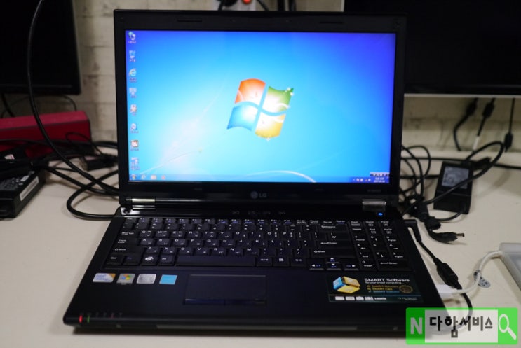 수원 중고노트북매입 LG R560 다함서비스 : 네이버 블로그