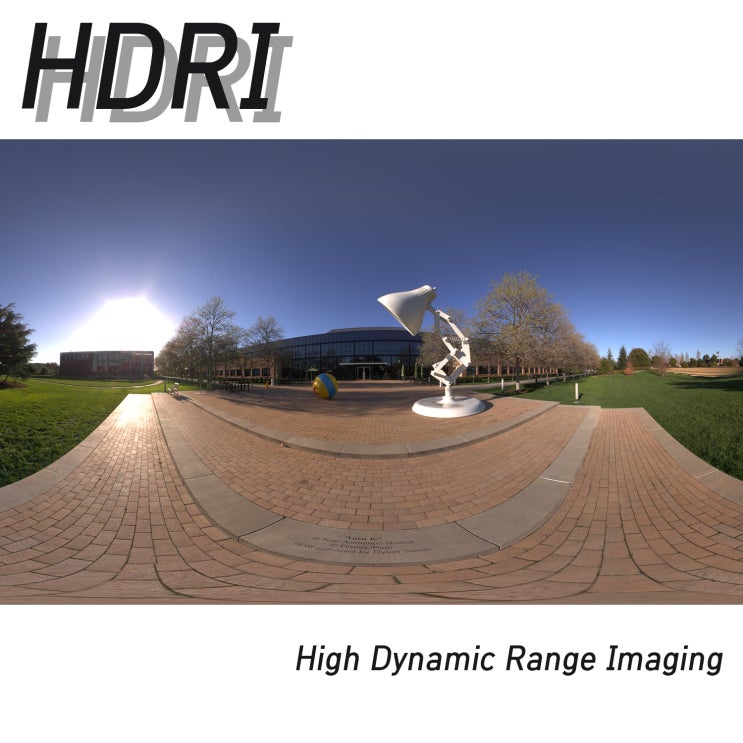 [스터디정보-HDRI] HDRI 란? (High Dynamic Range Imaging) : 네이버 블로그