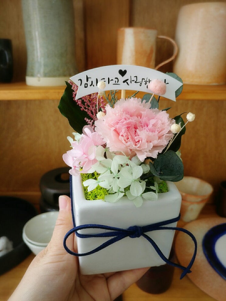 프리저브드 플라워 대구 어버이날 카네이션 선물~1 네이버 블로그
