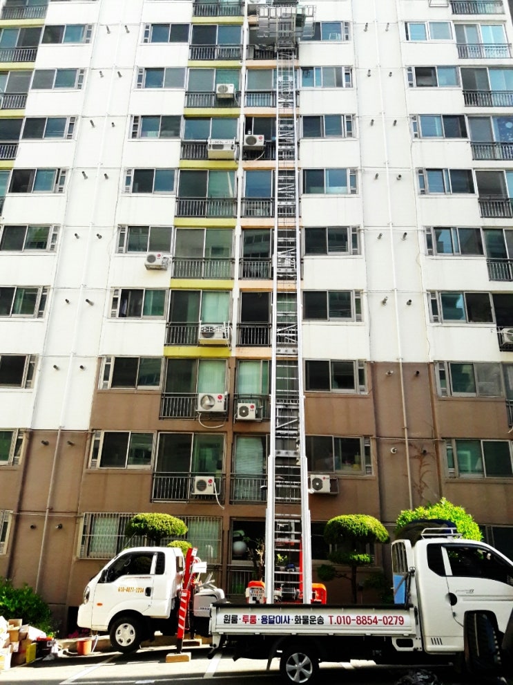 부산대박사다리차 부산사다리차 영도사다리차 동삼동사다리차 사상구사다리차 모라동사다리차 신모라우신아파트 이사내림작업 네이버 블로그