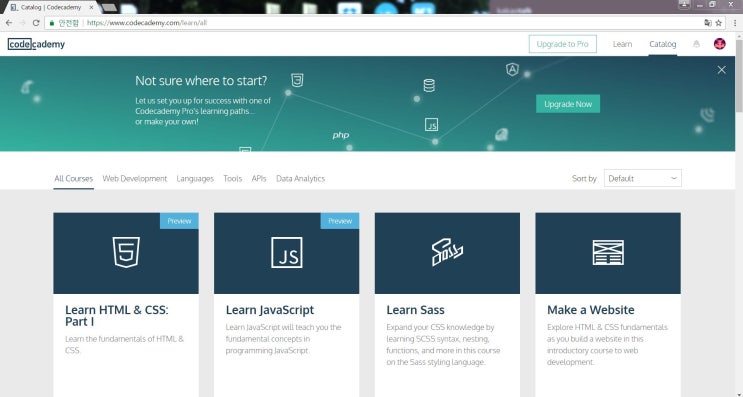 파이썬 - 학습 홈페이지 Codecademy 소개 : 네이버 블로그