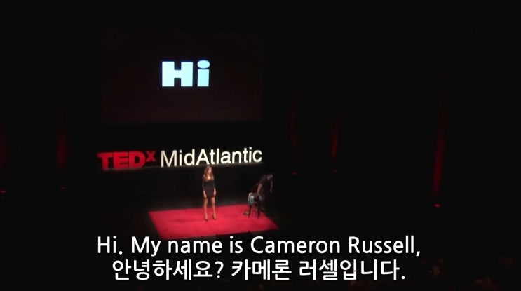 TED 영어_04 영어대본-겉모습이 전부가 아닙니다. 저를 믿으세요, 저는 모델이거든요. Looks aren't ...