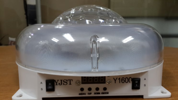 별 모양 led 미러볼 조명 st-M200 노래방조명[ LED 싸이키,레이져,무빙, 클럽 무대 조명 ] : 네이버 블로그