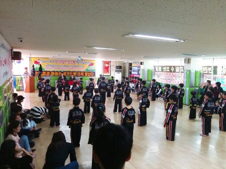 최강합기도 공개심사에 심사위원으로 초빙받아울산동구 운동할만한 곳전진합기도화진초등학교엠코타운엠코타운 상가우리동네합기도