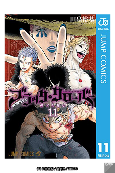 [OVA][OAD] '블랙 클로버' : 네이버 블로그