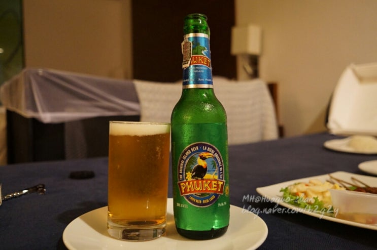 PHUKET LAGER BEER / 푸켓 라거 비어 - 캄보디아 맥주 : 네이버 블로그