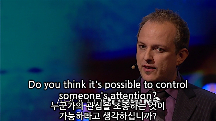 TED 영어_07 영어대본-The art of misdirection(주의를 돌리는 기술) : 네이버 블로그