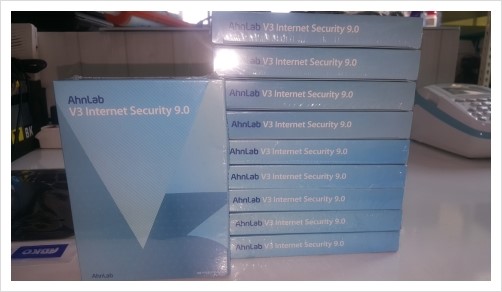 (판매완료) 안철수연구소 AhnLab V3 Internet Security 9.0 (기업용/처음사용자용) : 네이버 블로그