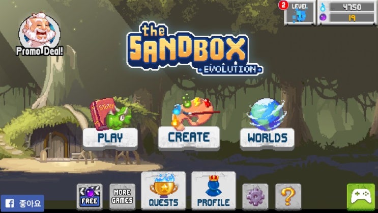 [게임 어플] The Sandbox Evolution(더샌드박스 에볼루션) : 게임을 내가 만들고 같이 플레이하자? : 네이버 블로그