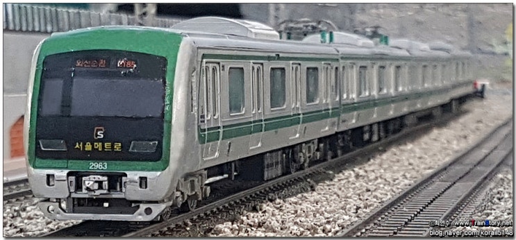 [HO Gauge] 2호선 VVVF 전동차 구동형 모형 (2005~2008년 현대로템 제작 차량 사양) : 네이버 블로그