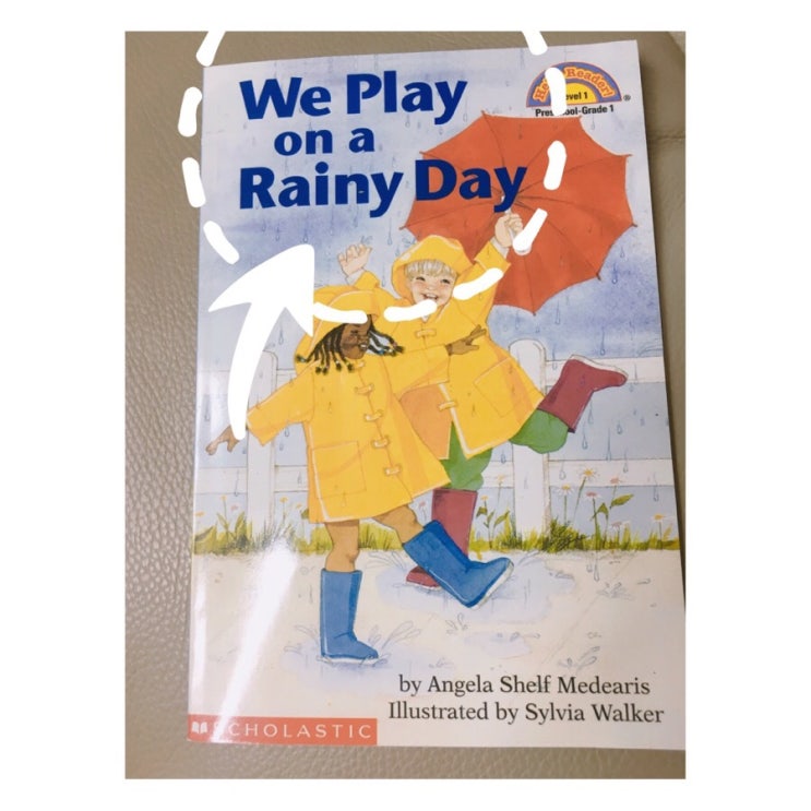 (+17개월5일) We play on a rainy day by Angela Shelf Medearis : 네이버 블로그
