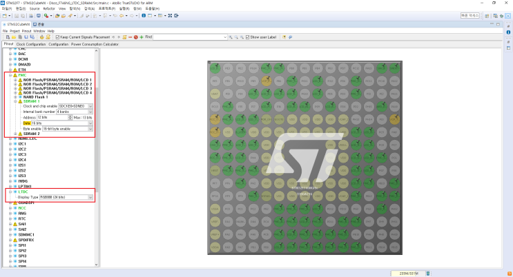 STM32F746 Discovery - LTDC (SDRAM) : 네이버 블로그