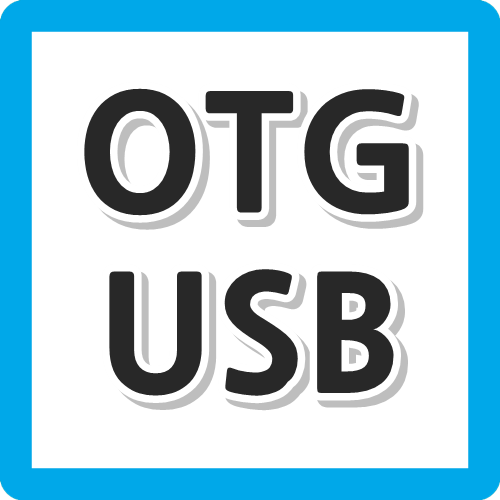 OTG USB란? : 네이버 블로그