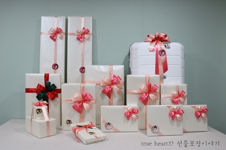 배우 김유정님 영화 사랑하기 때문에 응원 서포트 배우 서포트 연예인 서포트 구르미 구르미그린달빛 김유정 서포트 트루
