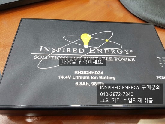 INSPIRED ENERGY NL2024HD(RH3035HD34) 배터리 : 네이버 블로그
