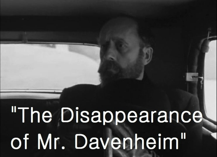 포와로(Poirot) 시즌 02 ☞ 5화 The Disappearance of Mr. Davenheim : 네이버 블로그