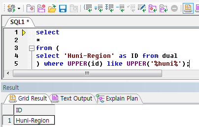 (Oracle) 오라클 대소문자 변환 함수 LOWER UPPER : 네이버 블로그