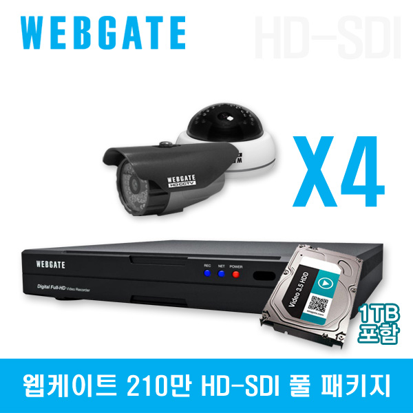 [웹게이트] HD-SDI 210만 CCTV 카메라+녹화기 풀패키지 / WEBGATE WDC2304F-E(1TB) + K1080D ...