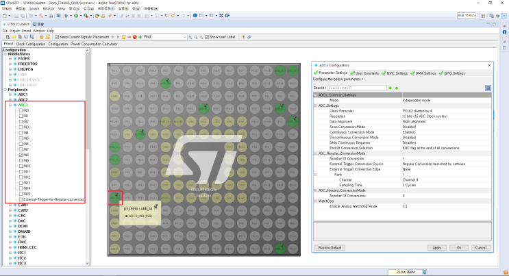 STM32F746 Discovery - ADC : 네이버 블로그