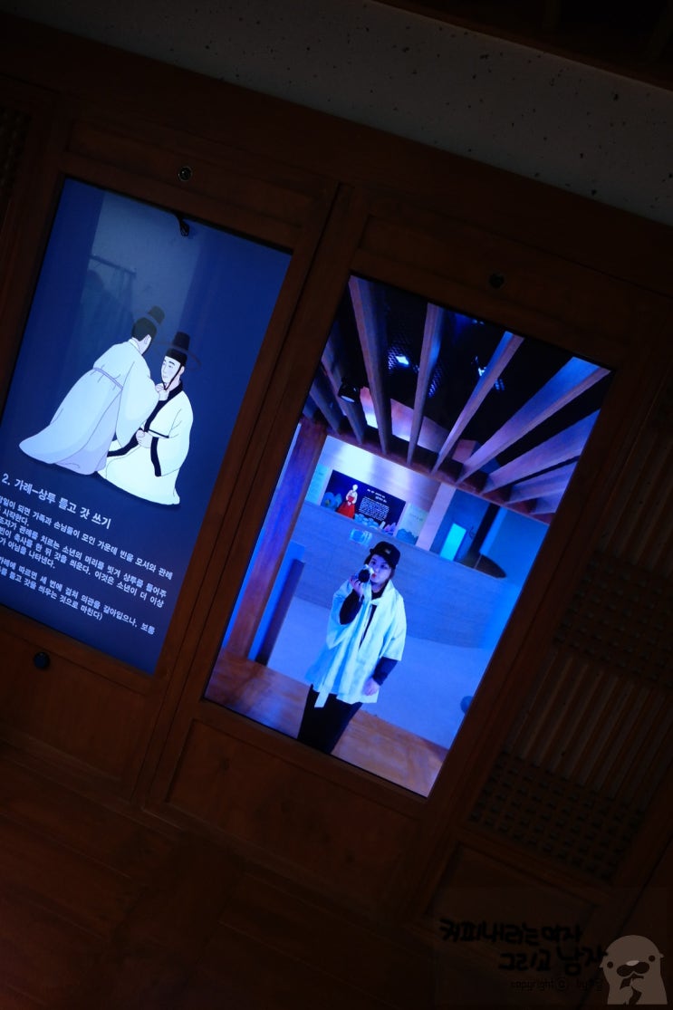 안동가볼만한곳 아이들과 함께 가며 좋은 안동여행 유교랜드 : 네이버 블로그