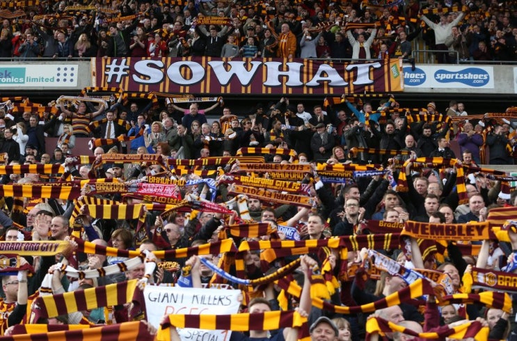 브래드포드 시티의 파격적인 티켓 가격 : 네이버 블로그