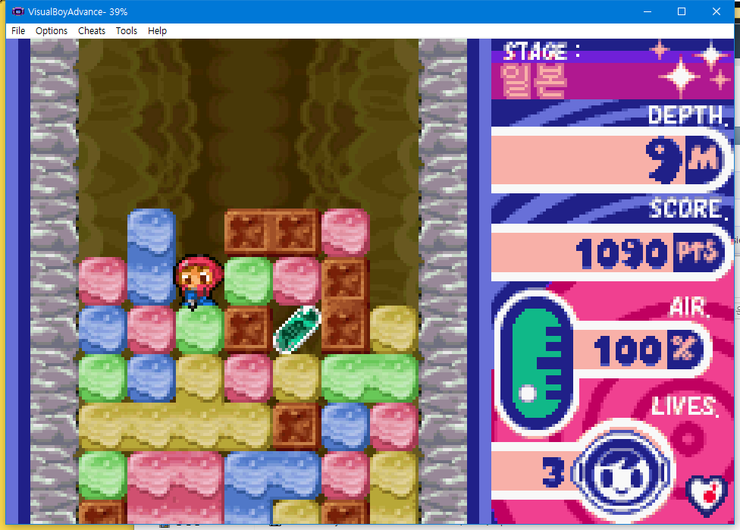 미스터 드릴러1 한글판 치트 GBA Mr. Driller Ace : 네이버 블로그
