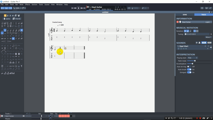 Guitar Pro 7 tutorial l 기타프로 7 메뉴얼 ㅣ 음표 입력 : 네이버 블로그