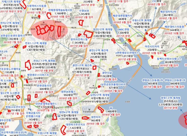 부산 수영구 재개발 재건축 도시환경정비사업 추진 현황 네이버 블로그