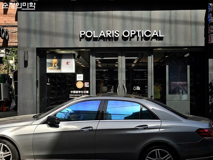 [폴라리스 안경원] 린드버그안경, LINDBERG 6525 N.O.W, 모르텐 안녕. : 네이버 블로그