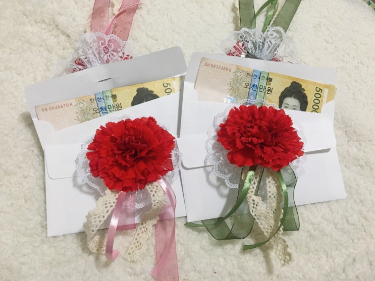 어버이날 오천만원 이벤트다이소 카네이션으로 용돈봉투까지 만들었어요 네이버 블로그