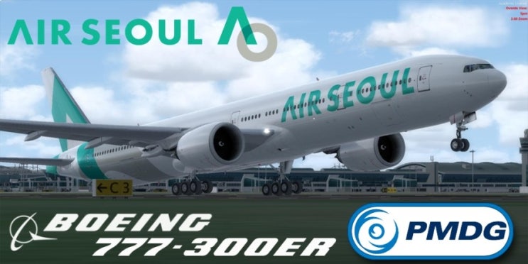 [FSX/P3D[가상리페인트]PMDG 777-300ER AIR SEOUL 에어서울 : 네이버 블로그