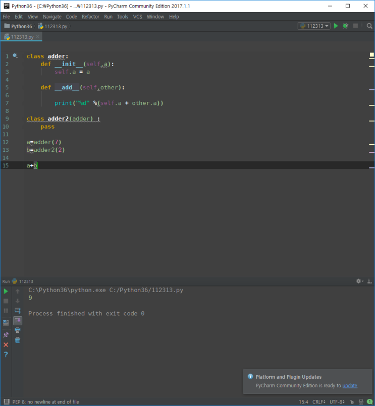 Day 17 : 네이버 블로그