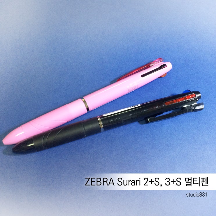ZEBRA Surari 2+s 0.5 & 3+s 0.7 멀티펜 후기 : 네이버 블로그